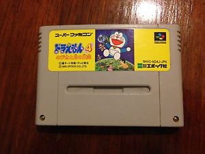 Doraemon 4 - Nobita to Tsuki no Oukoku (Japan) [En by Sgt. Bow v0.94b ...